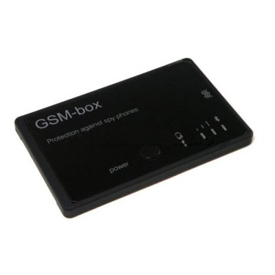 GSM Box | 4Spy.lt